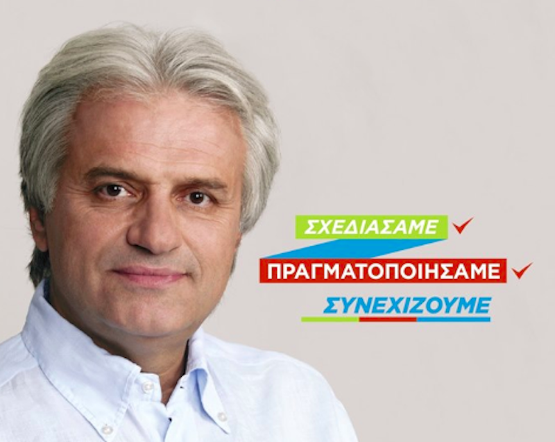 ΠΡΟΣΩΠΙΚΟΤΗΤΕΣ ΤΩΝ ΓΡΑΜΜΑΤΩΝ ΚΑΙ ΤΩΝ ΤΕΧΝΩΝ ΣΤΟ ΠΛΕΥΡΟ ΤΟΥ ΓΙΑΝΝΗ ...