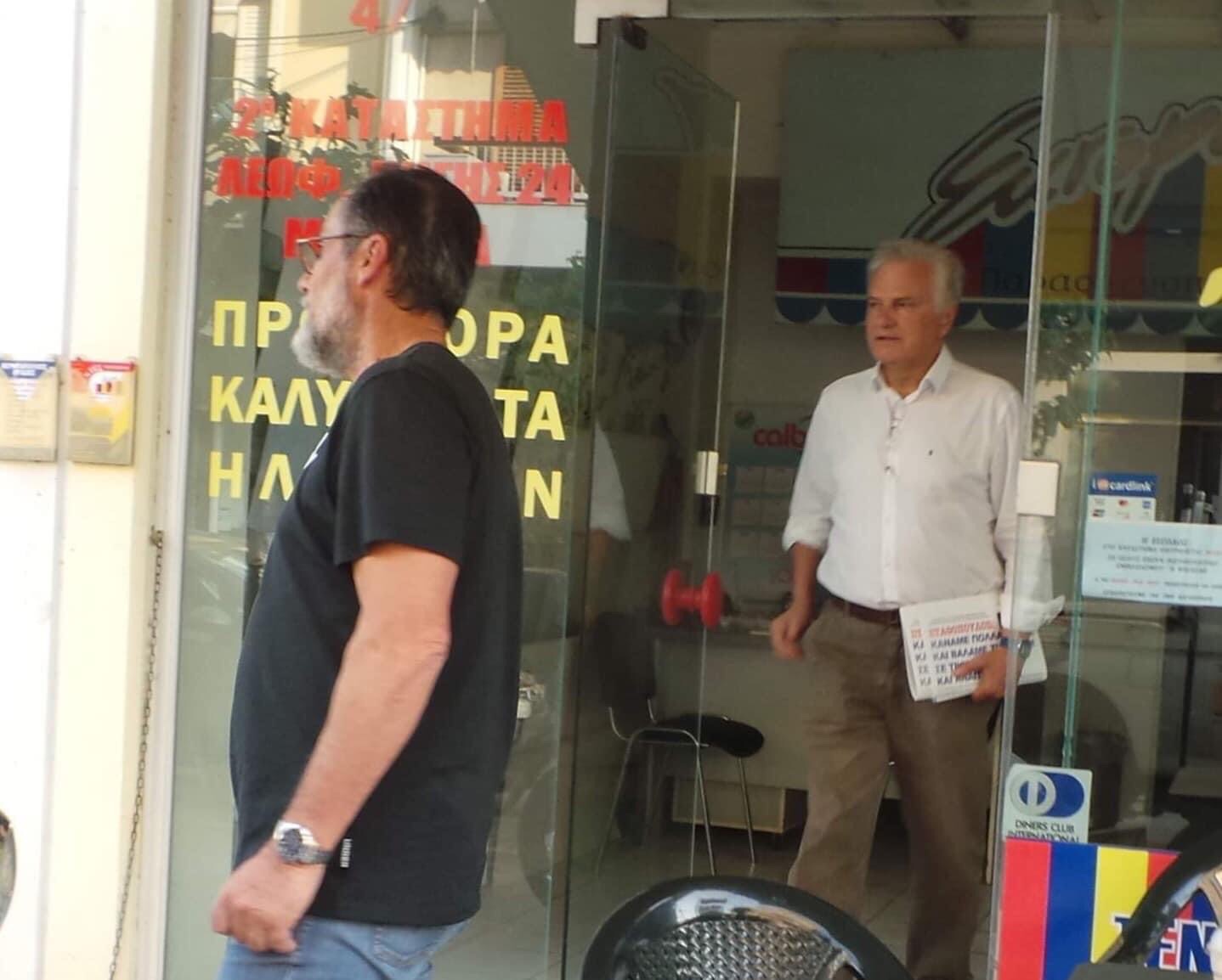 Ο Γ. ΣΤΑΘΟΠΟΥΛΟΣ ΜΕ ΣΤΕΛΕΧΗ ΠΕΡΙΟΔΕΥΟΥΝ - Νίκη Πολιτών Αγίας Παρασκευής