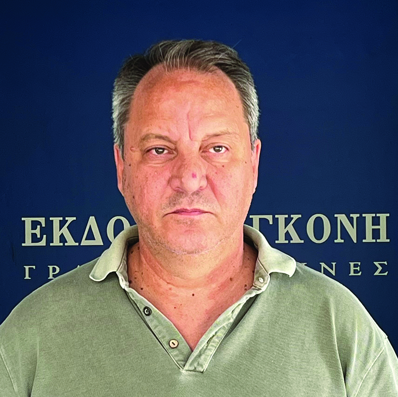 ΓΚΟΝΗΣ ΠΑΝΑΓΙΩΤΗΣ - Νίκη Πολιτών Αγίας Παρασκευής