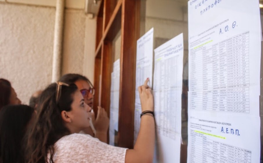 Γ. Σταθόπουλος: Καλή σταδιοδρομία στα παιδιά μας - Νίκη Πολιτών Αγίας ...